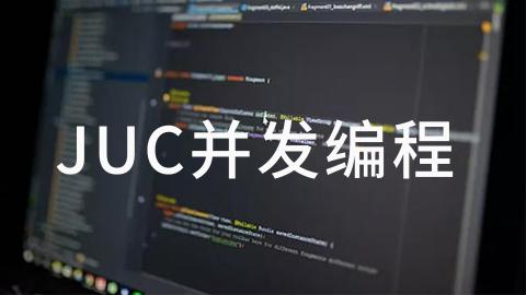 全部 - 艾编程 - Java构架师进阶，CTO技术总监，Java程序员进阶学习 - Powered By EduSoho